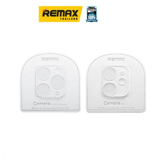 Remax Film Camera Lens IP GL-57 - Camera Lens Glass Protector ฟิล์มกัน ...