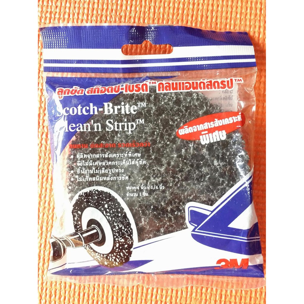 3M ลูกขัด สนิม ขนาด 4 นิ้ว x 1/4 Scotch-Brite Clean'n Strip | Shopee ...