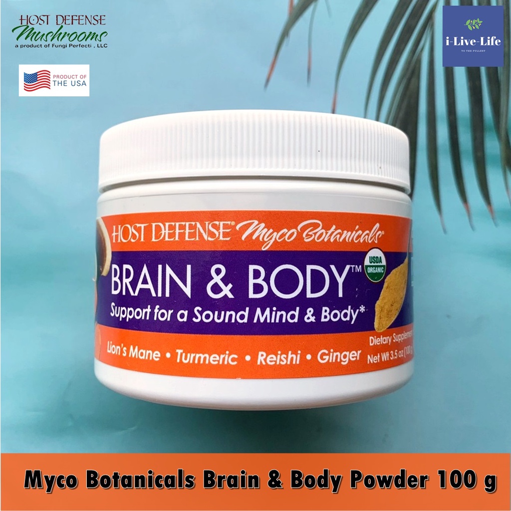 ผงเห็ดยามาบูชิตาเกะผสม ขมิ้น เห็ดหลินจือ และขิง Myco Botanicals Brain ...