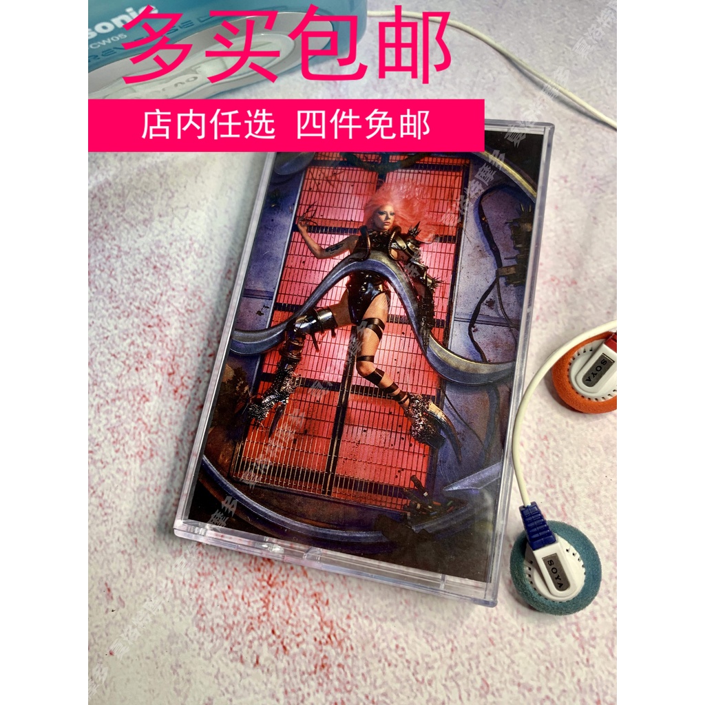 LadygaGa Album Chromatica Tape Cassette New Popular Nostalgic Music ...