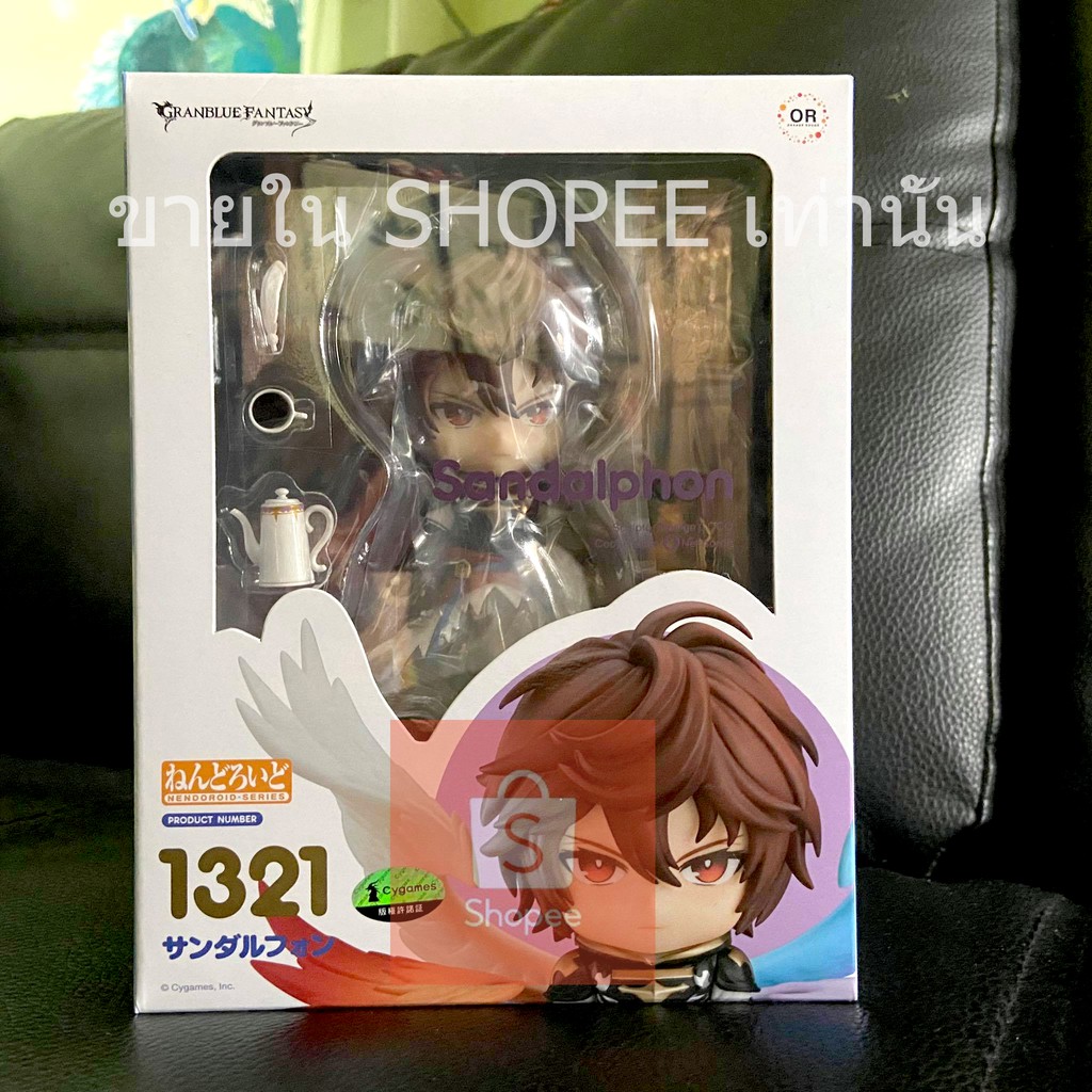 [ของแท้ 100%] Limited - Nendoroid [1321] Sandalphon | Shopee Thailand