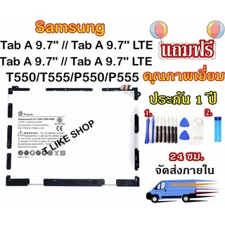 p555 ราคาพิเศษ | ซื้อออนไลน์ที่ Shopee ส่งฟรี*ทั่วไทย!