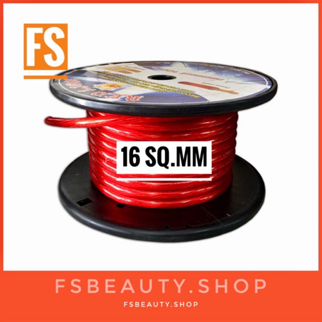 Redlion 16sq.mm. สายแบตทองแดงแท้ 📌ราคาต่อเมตร📌 | Shopee Thailand