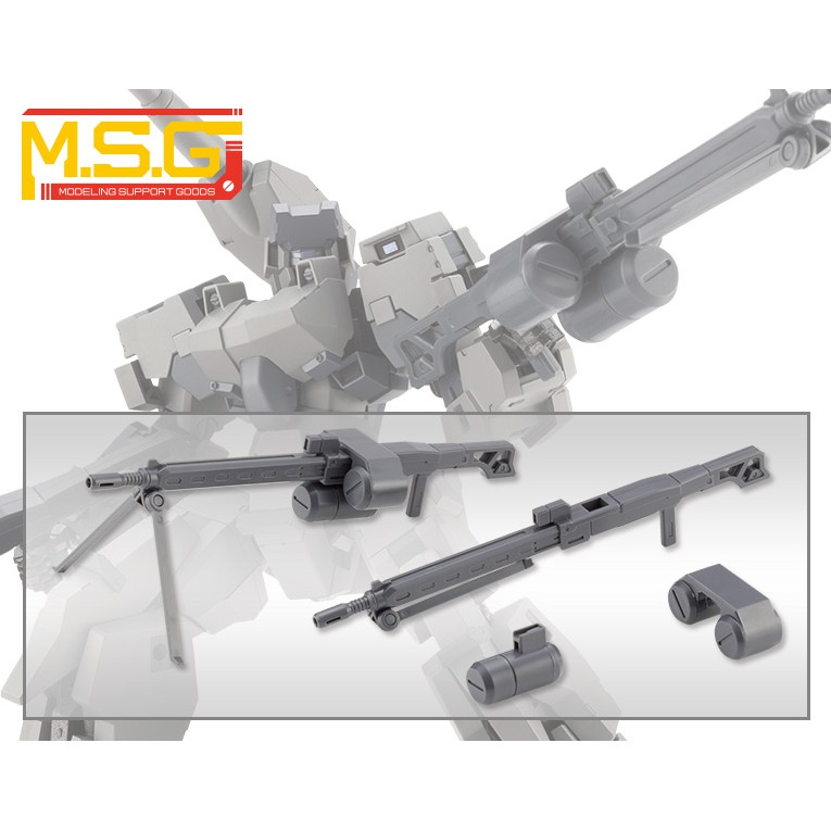 (พร้อมส่ง) MSG Weapon Unit MW44 Heavy Machinegun | Shopee Thailand