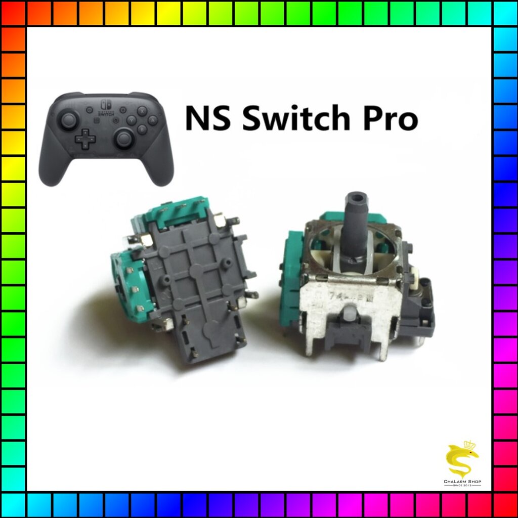 สวิทช์อนาล้อก Switch Joy-Pro Original Grade (ราคาต่อชิ้น) | Shopee Thailand