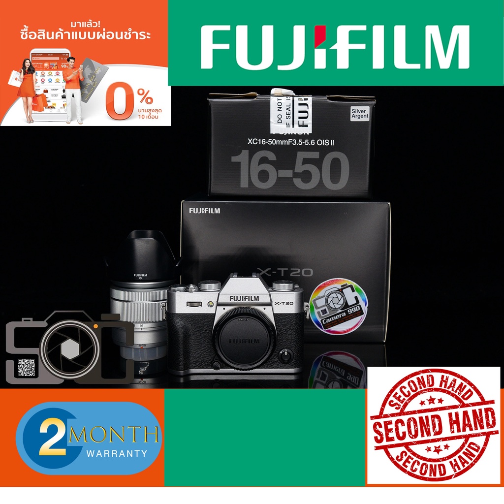 Fujifilm X-T20 + 16-50 | Shopee Thailand