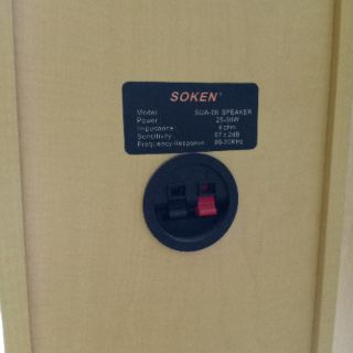 ลำโพงSoken | Shopee Thailand