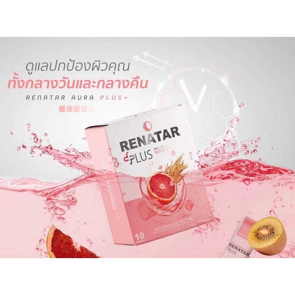 ad [ของแท้ *ล๊อตใหม่ล่าสุด ยอดขายติดอันดับ] เรนาต้า ออร่าพลัส คอลลาเจน Renatar Auraplus | Shopee ...