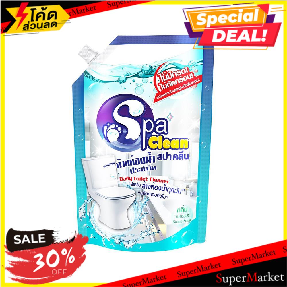 สุดพิเศษ!! น้ำยาล้างห้องน้ำประจำวัน SPACLEAN กลิ่นเนเจอร์ 2000 มล. DAILY TOILET CLEANER SPACLEAN ...