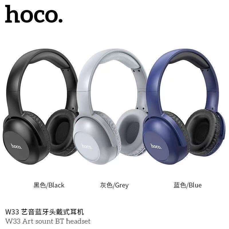 HOCO W33 หูฟังครอบหู หูฟังบลูทูธครอบหู Headset Wireless headphones หู ...