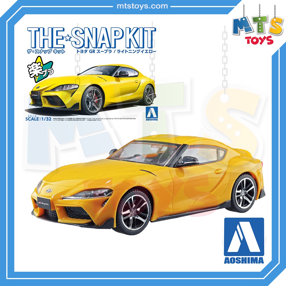 **MTS Toys**Aoshima Bunka Kyozai : The-Snap Kit Toyota Supra GR 1/32 ...