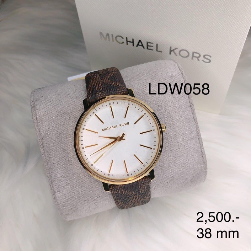 นาฬิกา MICHAEL KORS Pyper Logo and Gold-Tone Watch MK2857 สีน้ำตาล ของ ...