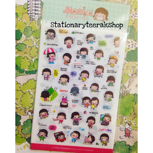 Momoi sticker | Shopee Thailand
