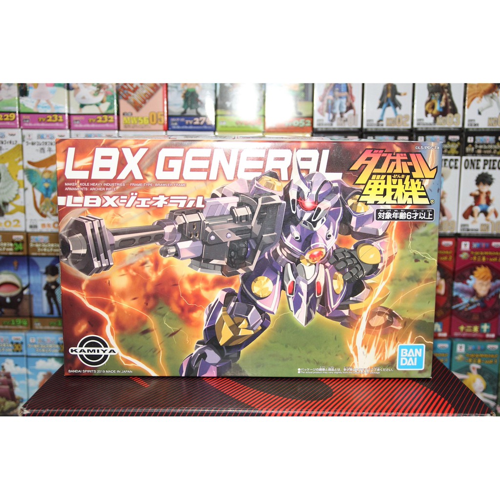 Bandai LBX General บันได แอลบีเอ็กซ์ เจเนรัล | Shopee Thailand