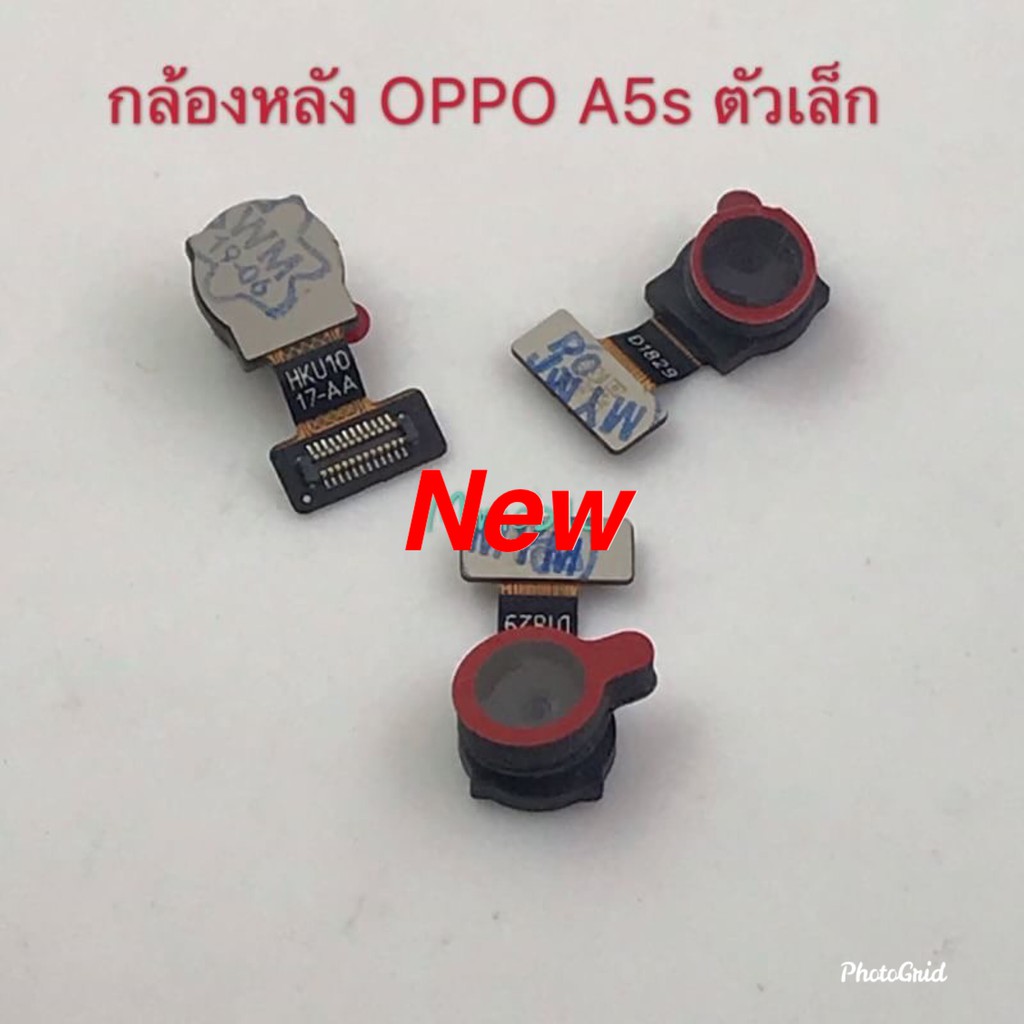 แพรกล้องหลัง (Rear Camera ) OPPO A5S [ตัวเล็ก] | Shopee Thailand