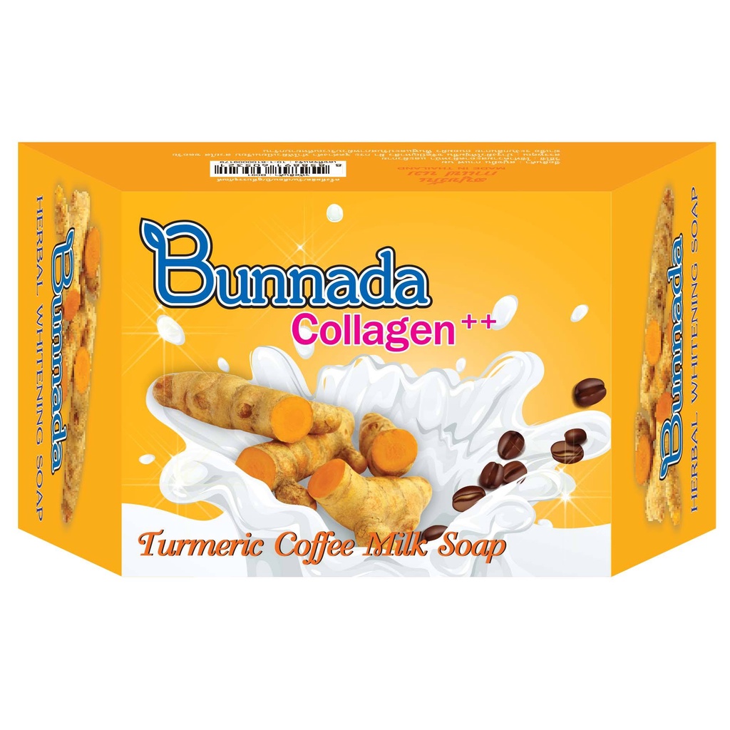 **พร้อมส่ง** Bunnada สบู่ขมิ้น กาแฟ นม Turmeric Coffee Milk Soap สบู่ใน ...