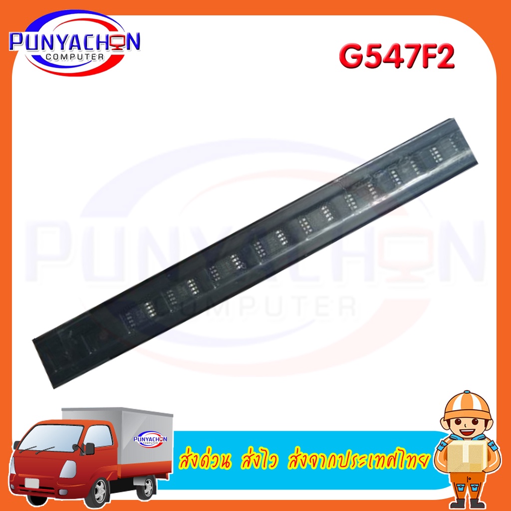 G547F2 new original ราคาต่อชิ้น ส่งด่วน ส่งไว ส่งจากประเทศไทย | Shopee ...
