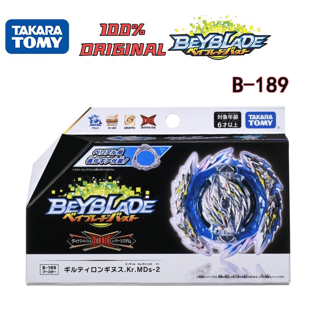 ใหม่ Original Takara Tomy Beyblade B-189 Guilty Longinus Karma โลหะ ...