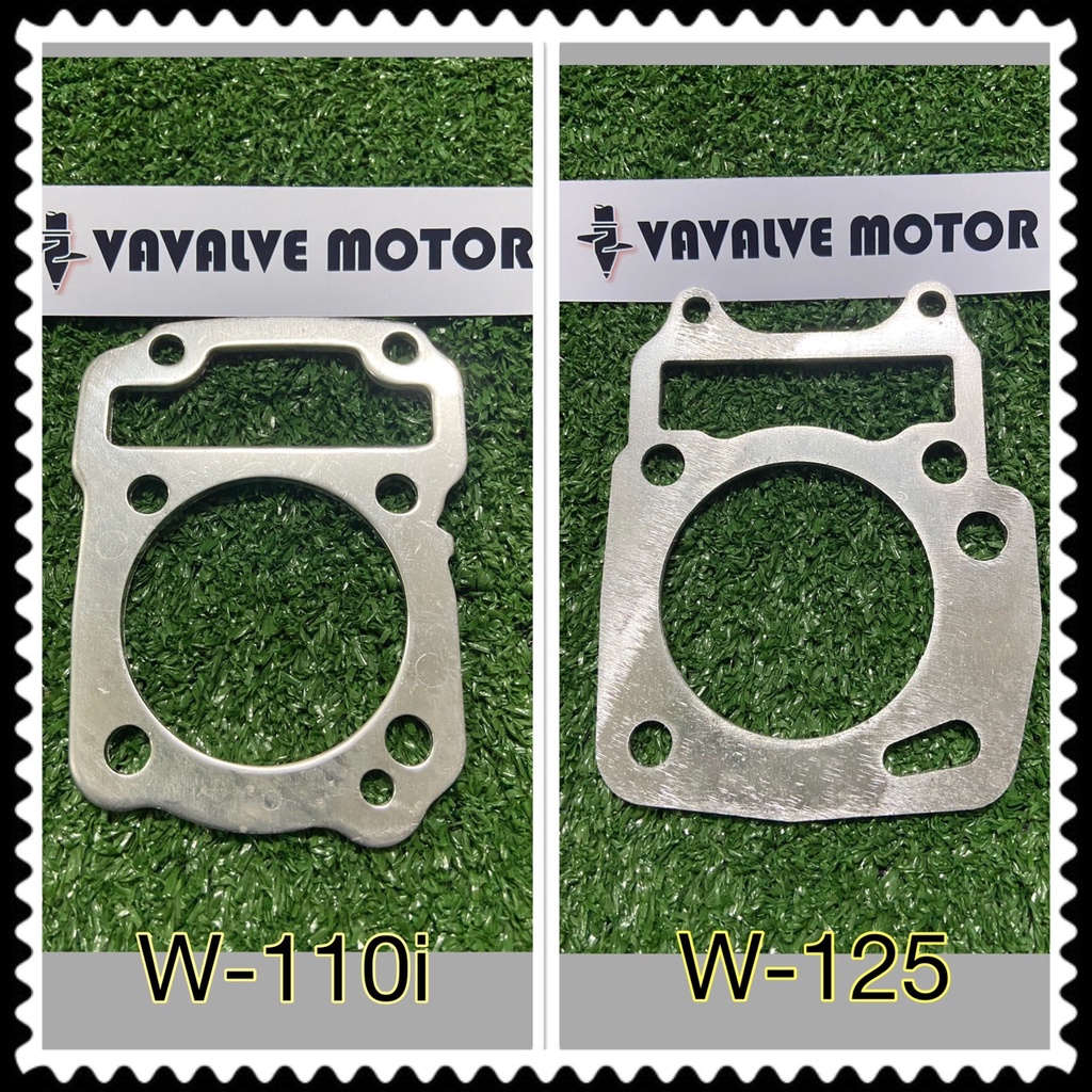 ประเก็นตีนเสื้อมิเนียม WAVE-110I, WAVE-125 # 1mm. / # 2 mm. / # 3 mm. | Shopee Thailand