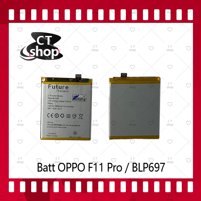 สำหรับ OPPO F11 Pro / BLP697 อะไหล่แบตเตอรี่ Battery Future Thailand มี ...