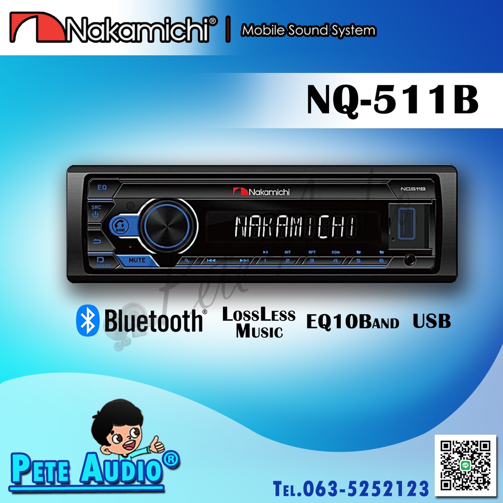 เครื่องเล่นติดรถยนต์ 1Din ยี่ห้อ Nakamichi รุ่น NQ511B | Shopee Thailand