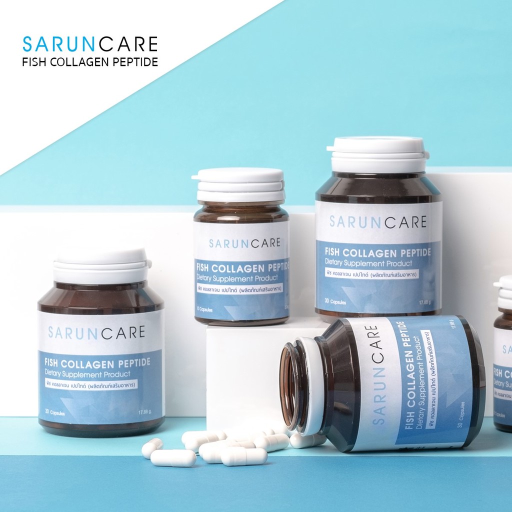 Sarun care fish collagen peptide 5 กระปุก | Shopee Thailand