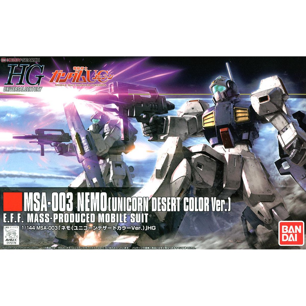 Bandai HGUC MSA-003 NEMO Unicorn Desert Color Ver. : 253 Xmodeltoys | Shopee Thailand