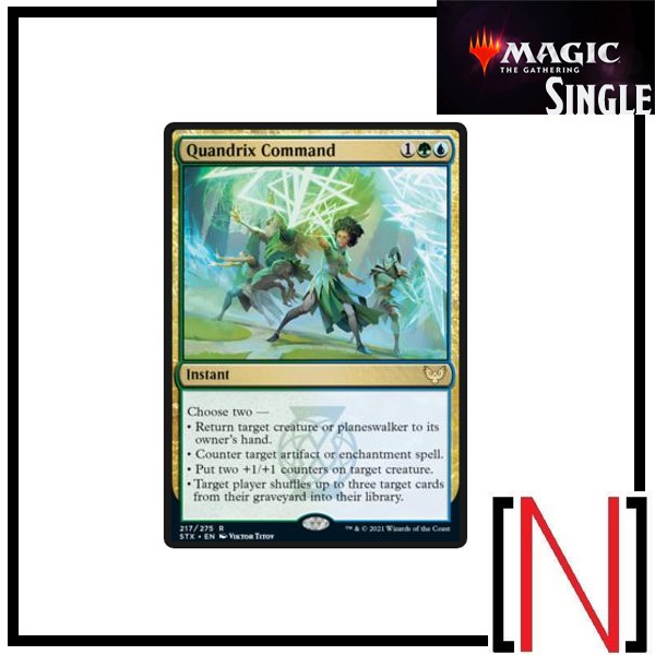 [MTG][Single][STX] Quandrix Command ระดับ Rare [ภาษาอังกฤษ] | Shopee Thailand