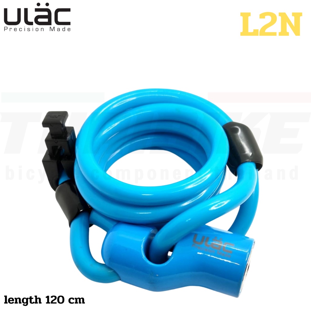 สายล๊อคจักรยานแบบกุญแจ ULAC L2N Bicycle Lock Anti-Theft | Shopee Thailand
