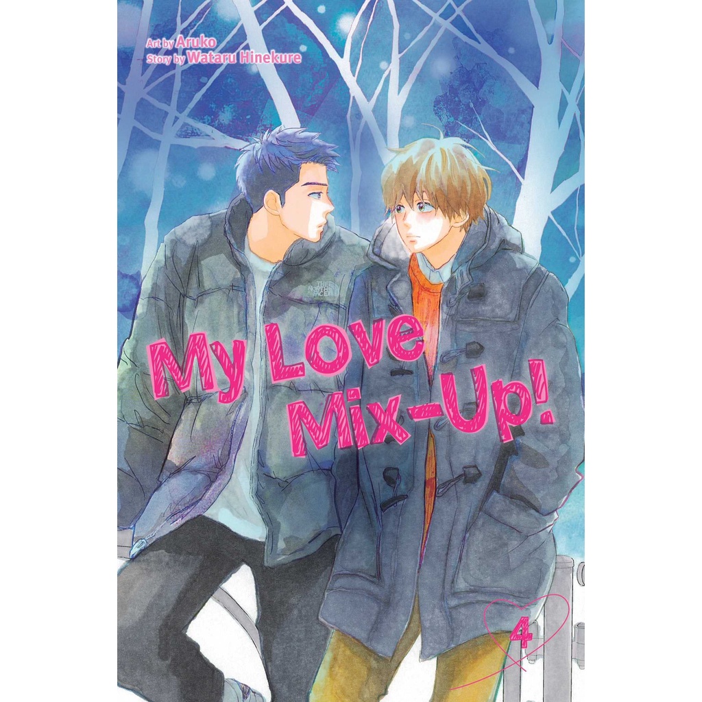 My Love Mix-Up! ยางลบสื่อรัก เล่ม 1-9 ฉบับภาษาอังกฤษ 𓍯 | Shopee Thailand