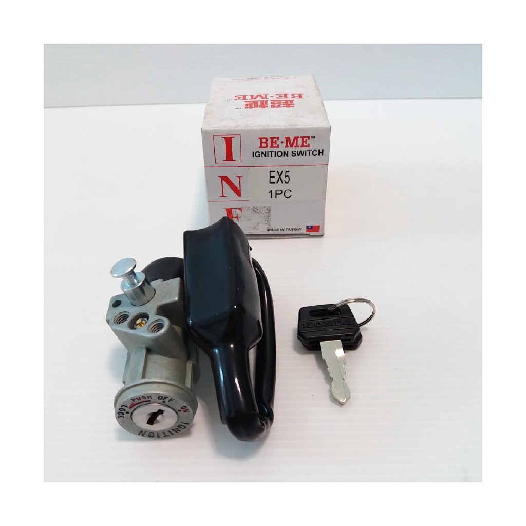 Main SWITCH – EX5 (BEME) | Shopee Thailand