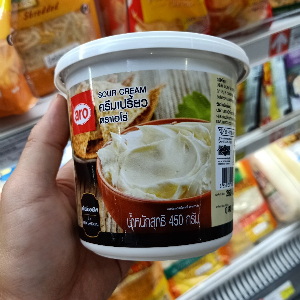 ecook ครีมเปรี้ยว ตรา aro sour cream 450g | Shopee Thailand