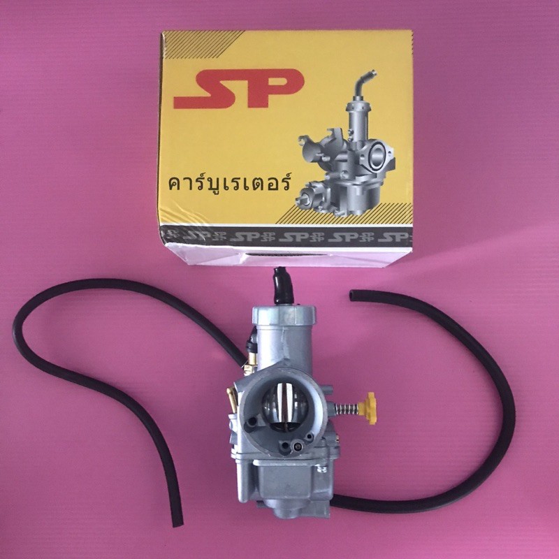 คาร์บูเรเตอร์ nsr proarm อย่างดี sp คาบูเรเตอร์ nsr proarm | Shopee Thailand