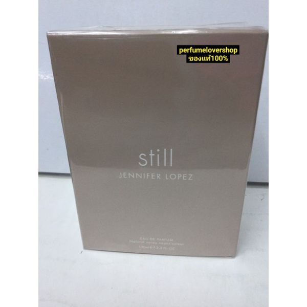 Jennifer Lopez J Lo Still edp 100ml (เช็คสตอคก่อนโอนค่ะ) | Shopee Thailand
