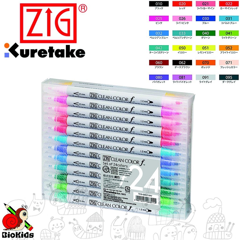 Zig clean color f set 24 I ปากกาเมจิกชอล์คและเมทัลลิคสองหัวชุด 24 ด้าม ...
