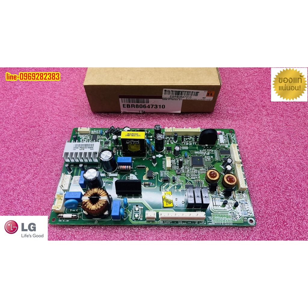 ใหม่ แท้ เบิกศูนย์ ebr80647310 บอร์ดตู้เย็น แอลจี รุ่น gn-b602 gn-b702 ...