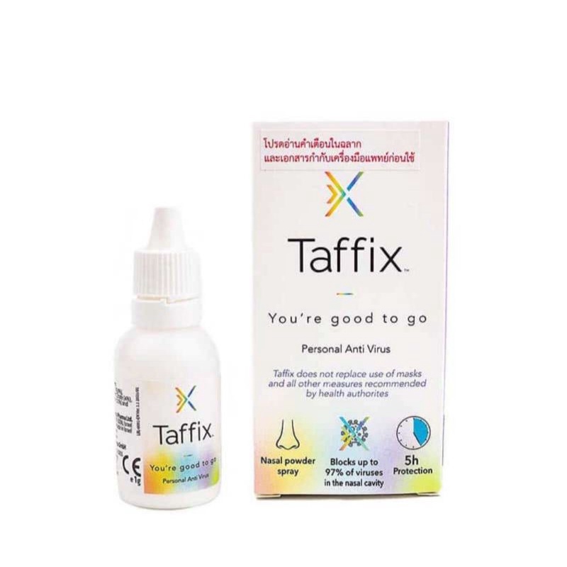 Taffix Nasal Sprayสเปรย์พ่นจมูก ป้องกันเชื้อไวรัส | Shopee Thailand