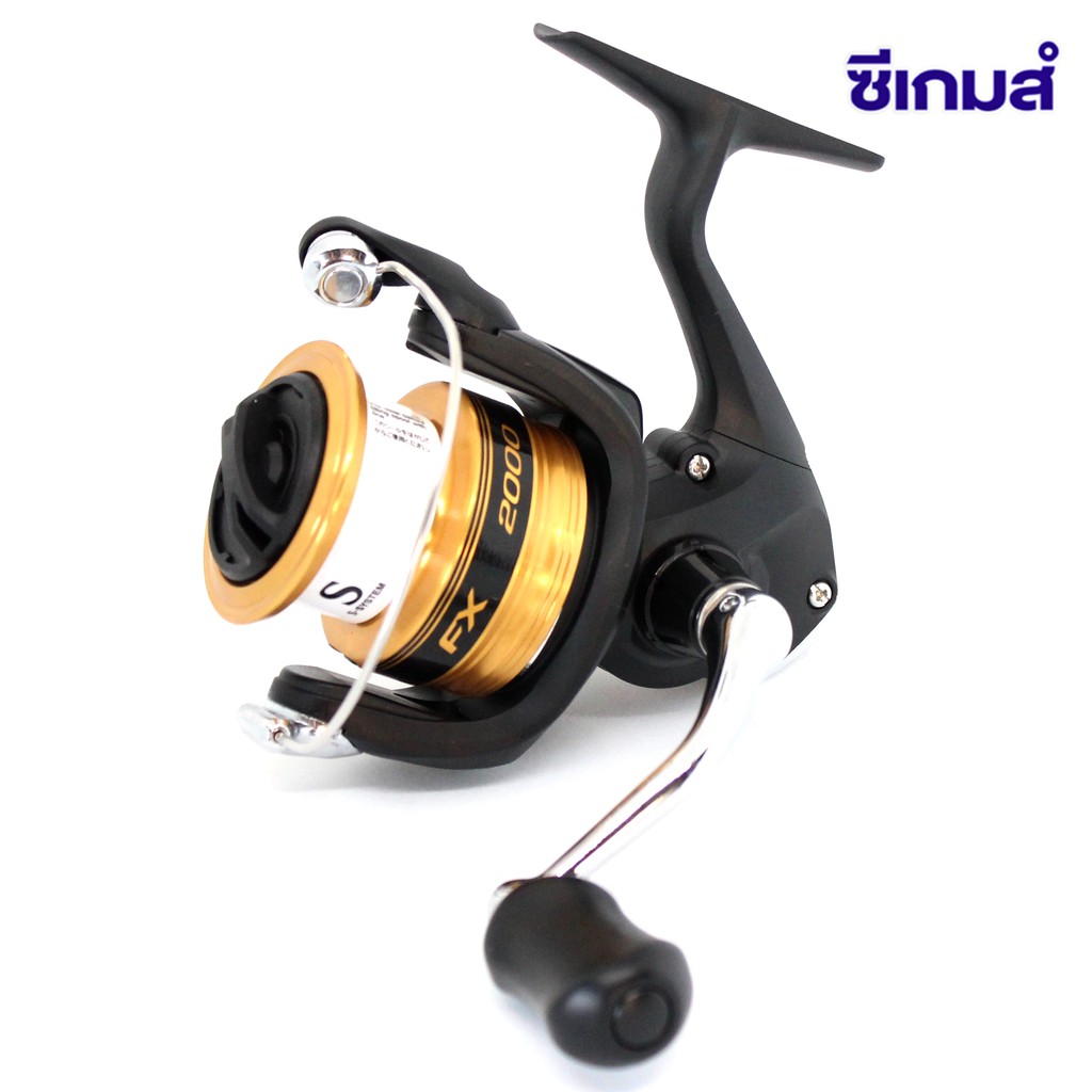 SHIMANO FX 2000 รอกสปินนิ่งเกรดคุณภาพ จากแบรนด์ดังระดับโลกที่นักตกปลา ...