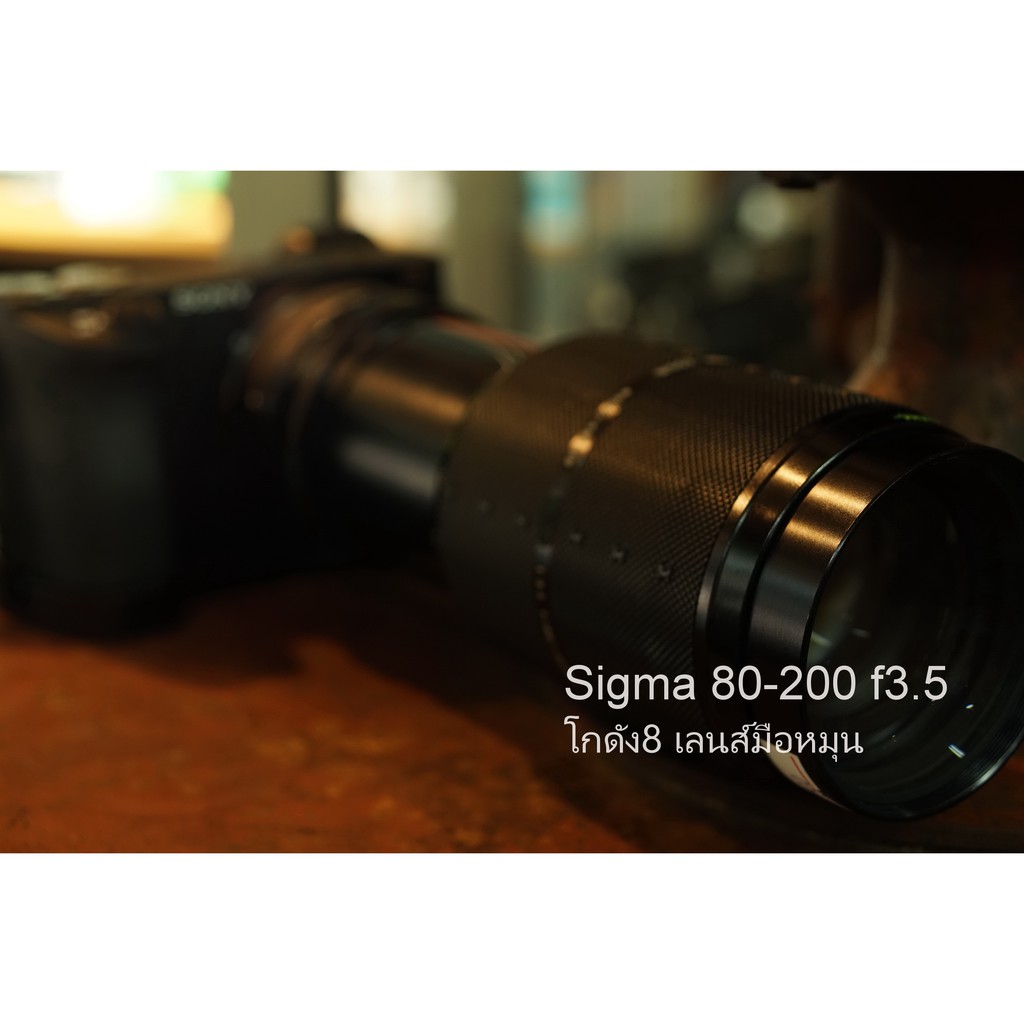 เลนส์มือหมุน Sigma 80-200mm, f/3.5 Multi-coated One Touch Zoom | Shopee ...