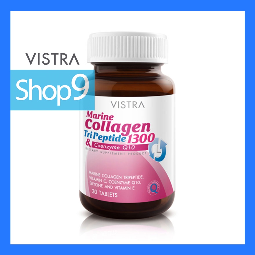 VISTRA MARINE COLLAGEN TRIPEPTIDE 1300 &Q10 (30 TABLETS)EXP.08/26 มารีน คอลลาเจน ไตรเปปไทด์ 1300 ...
