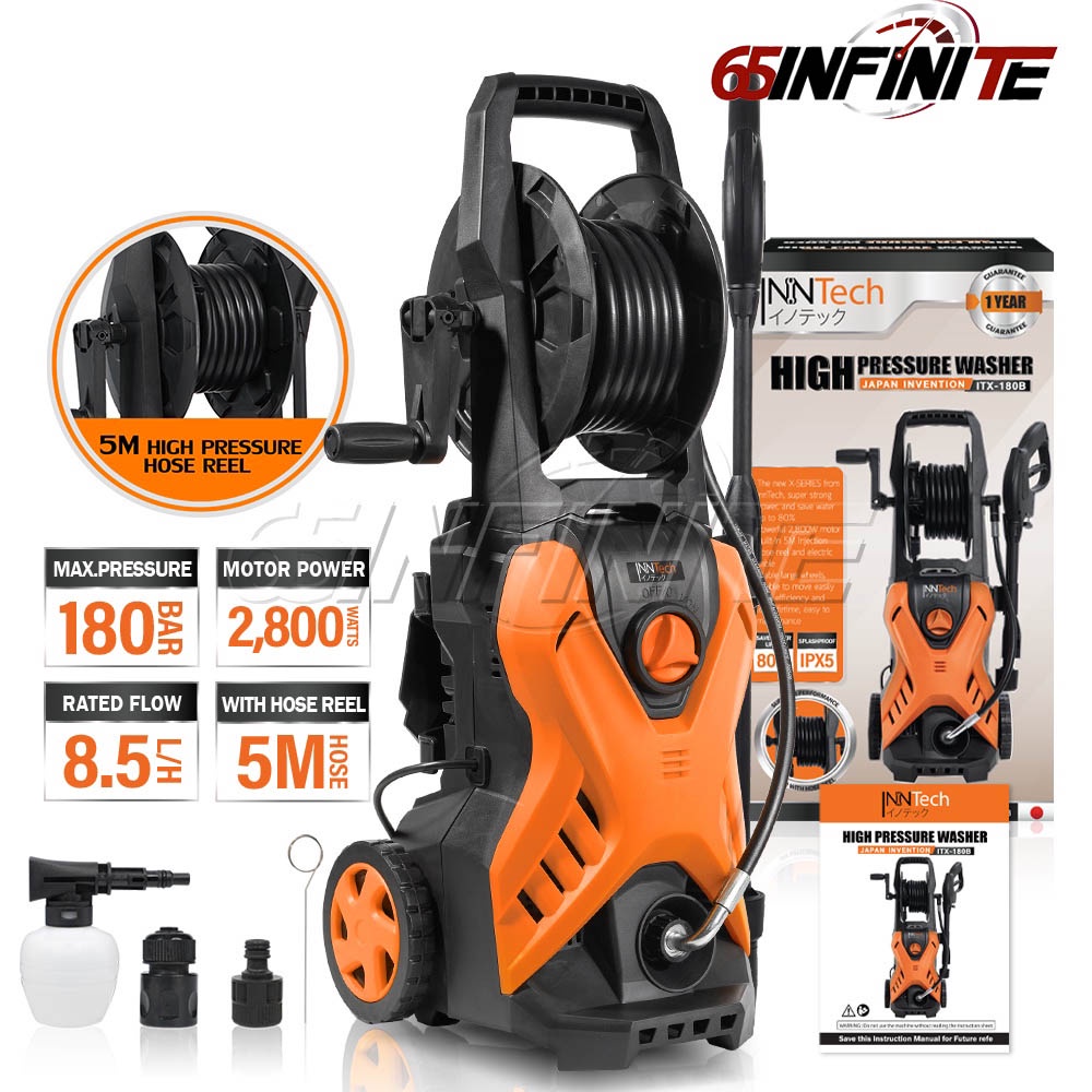 InnTech เครื่องฉีดน้ำแรงดันสูง 180 บาร์ 2,800 วัตต์ X-SERIES รุ่นใหม่ ...