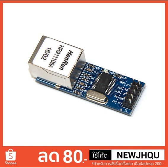 ENC28J60 SPI interface network module Ethernet module | Shopee Thailand