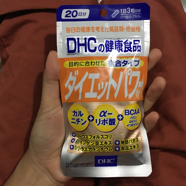 DHC diet power 20 วัน (60 เม็ด) | Shopee Thailand