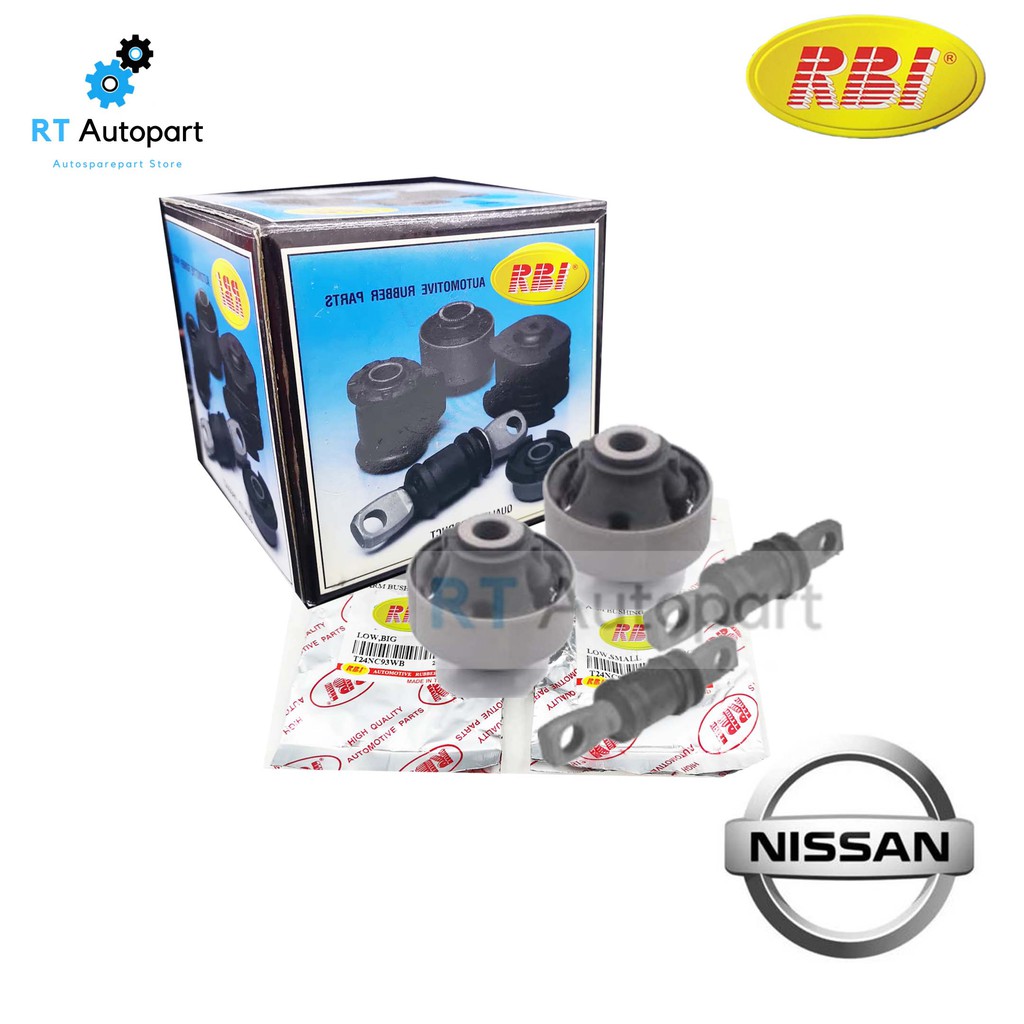 RBI บูชปีกนก Nissan X-Trail T31 ปี08-14 T32 ปี14-19 / บูชปีกนกล่าง ...
