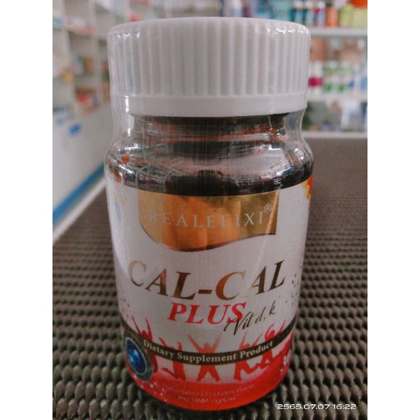 CAL-CAL PLUS Vit D,K | Shopee Thailand