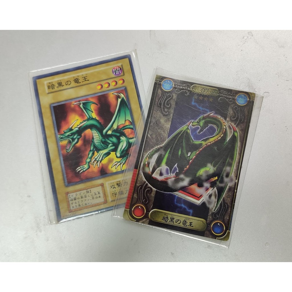 Sticker Yu-Gi-Oh! Card สติ๊กเกอร์การ์ดยูกิ | Shopee Thailand
