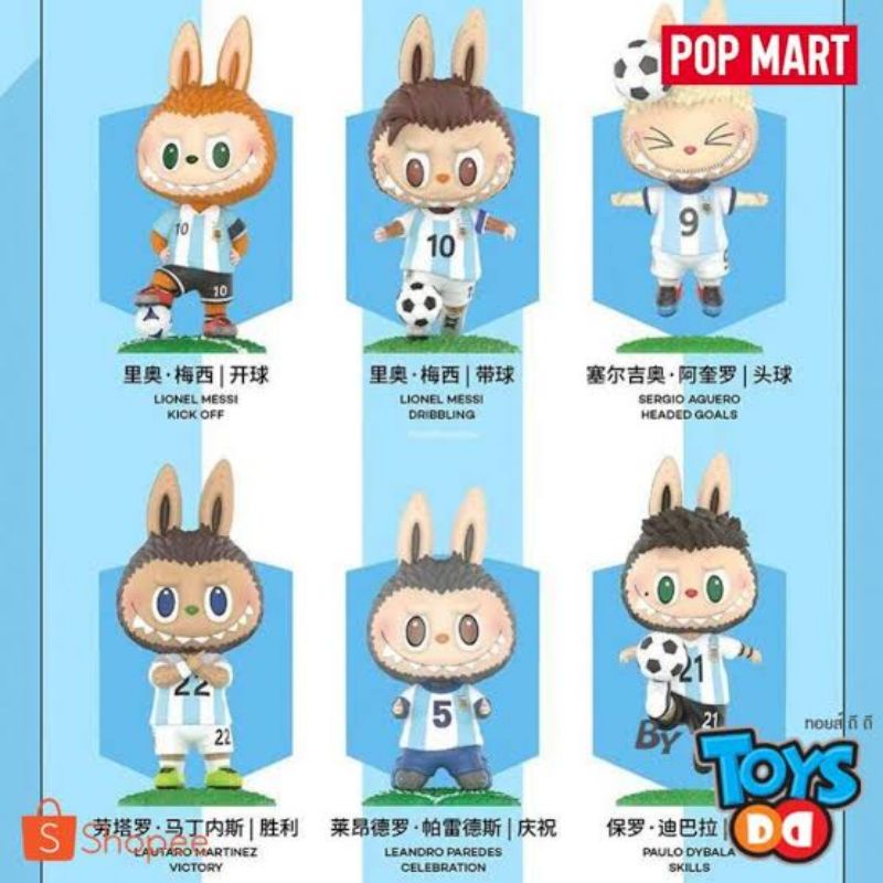 ของแท้💯 ยกเซ็ต ลาบูบู้ Labubu Zimomo Pop Mart : Argentina Football ...