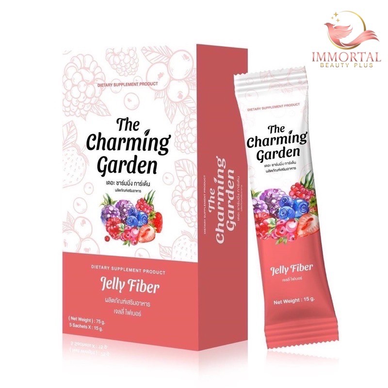 แท้💯% 🍒 Jelly Fiber เจลลี่ไฟเบอร์ 🍒 | Shopee Thailand