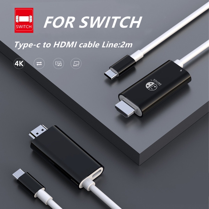[แพ็คใน 30 นาที] Type-C Switch To HDMI Cable ความยาว 2 เมตร การชาร์จแบบ ...
