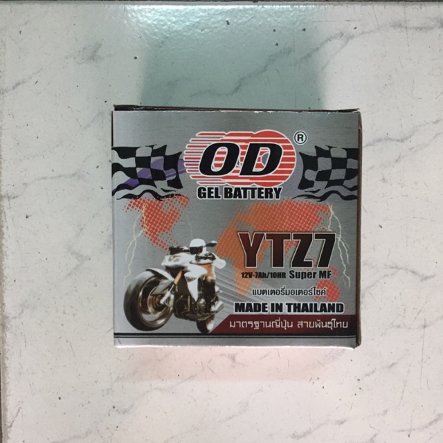 แบตเตอรี่OD รุ่นYTZ7 12V7A | Shopee Thailand